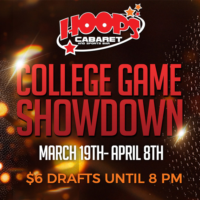 Hoops Cabaret #1 Strip Club New York City